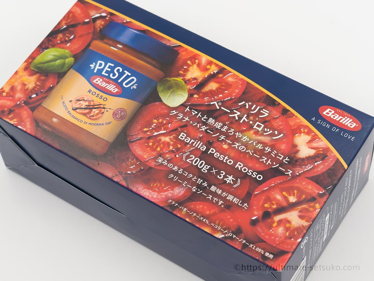 コストコ新商品！バリラのペーストロッソはトマトの甘さとチーズの旨味が絶品のソース
