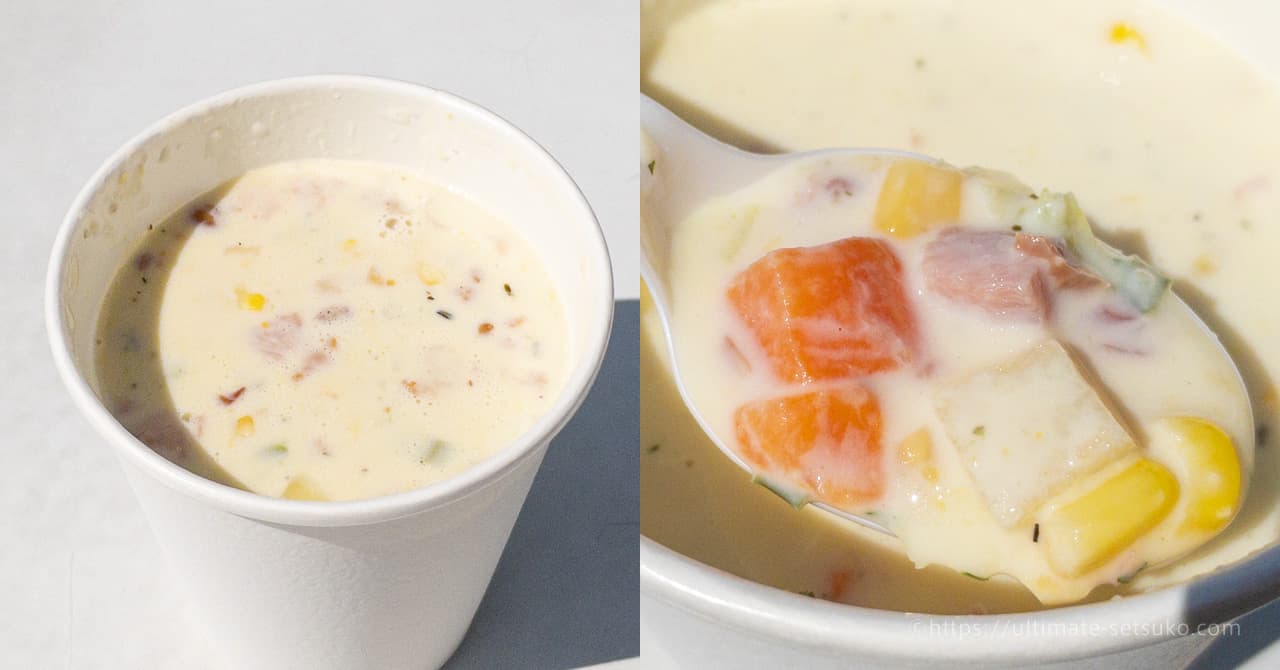 コストコのコーンチャウダーはフードコートの秋冬新商品！ゴロゴロ具材のほっこりスープ