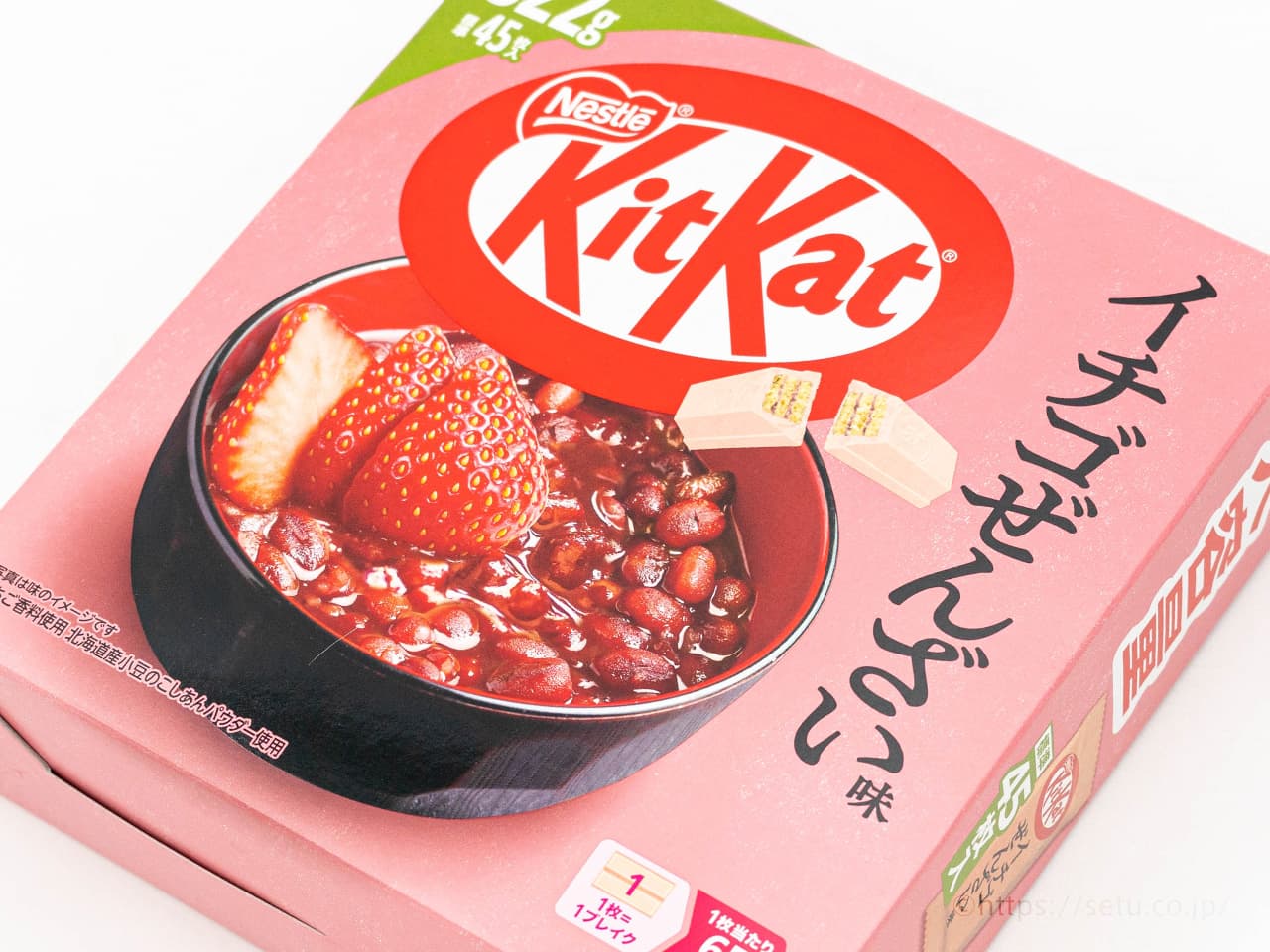 コストコの新作はキットカットいちごぜんざい味！冬季限定の濃厚フレーバー