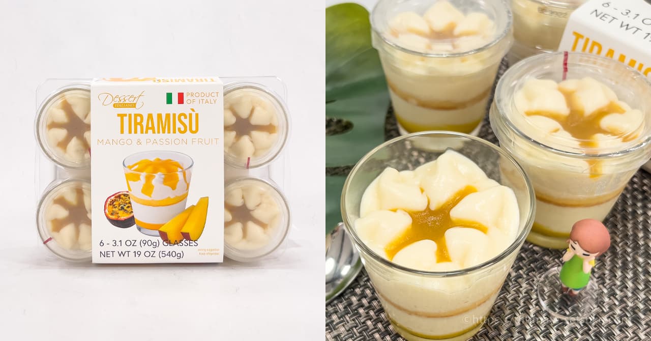 コストコのティラミスカップにマンゴー＆パッションフルーツ味が登場！賞味期限やアルコールについて