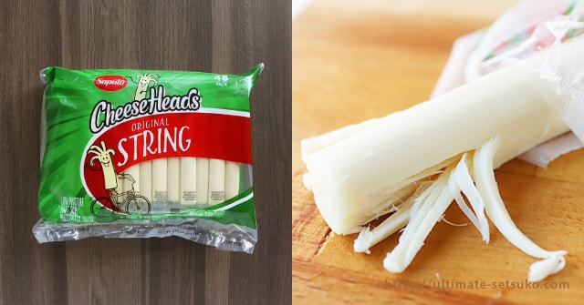 コストコで買ったアメリカのさけるチーズは美味しくてコスパも最高で超おすすめ