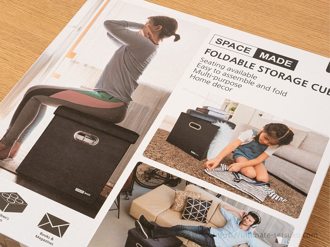 コストコで買った椅子になる収納ボックスが便利＆頑丈で超おすすめ！